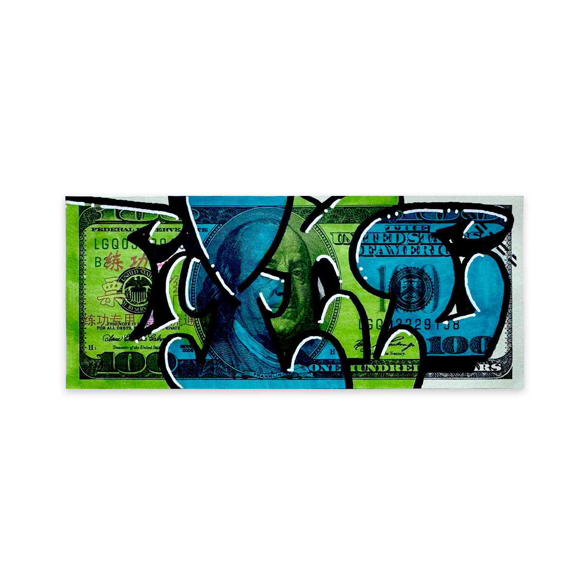 Fake Notes $100 – Ourtypes